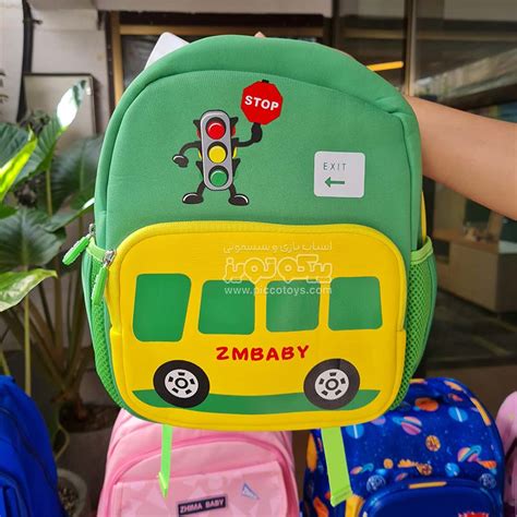 کوله پشتی بچه گانه سبز طرح اتوبوس زرد عکس قیمت خرید مشخصات