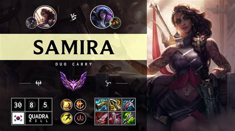 Samira ADC Vs Kai Sa KR Master Patch 14 13 YouTube