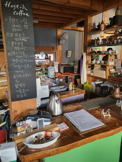 경북 영양에서 핸드드립 커피를 마실 수 있는 카페 이밤 헤스티아 네이버 블로그