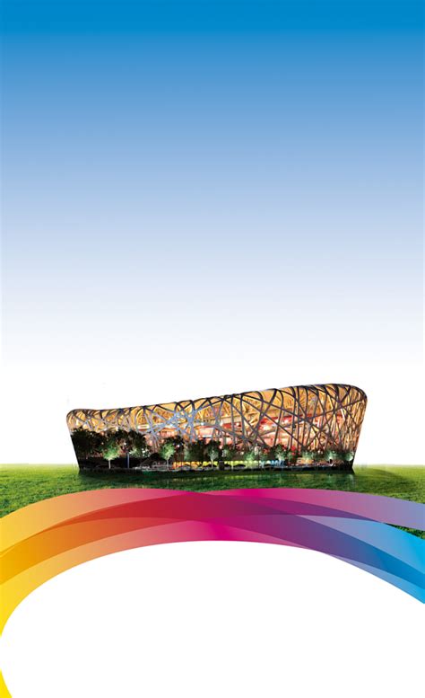 商务海报背景素材 背景 商务背景 海报背景 商务海报 海报 高清背景大全 商务 科技 建筑 企业文化 科幻 商务 科技 背景图