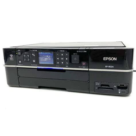 ヤフオク Epson エプソン Ep 802a カラリオ インクジェッ