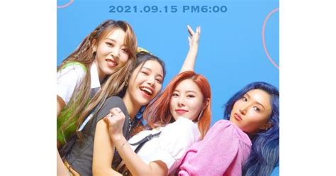 마마무 신곡 하늘 땅 바다만큼 콘셉트 기습 공개