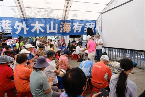 【新聞稿】守護外木山行動小組針對協和四接填海造地環評會第五次專案小組審查延續會議 公民行動影音紀錄資料庫