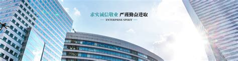 石河子开发区蜀光建筑劳务有限责任公司