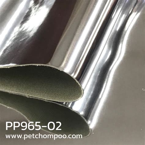 PP965 - เพชรชมภูเลเธอร์ - PetChompoo.com