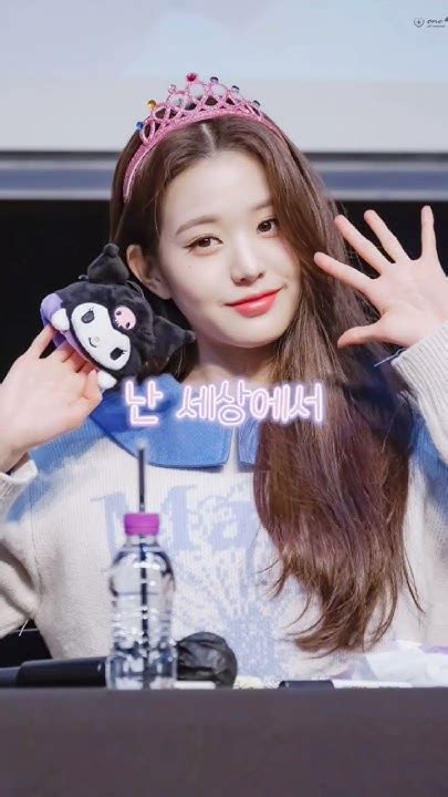 추천 알고리즘 컨셉 모찌 Youtube