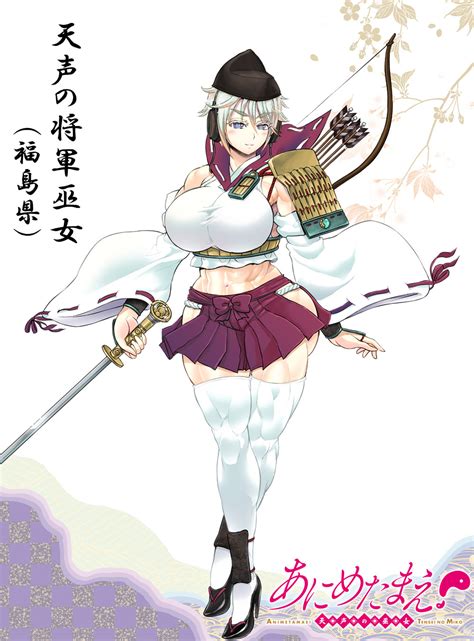 Rebis Anime Tamae Anime Tamae Tensei No Miko Original Silver Hair