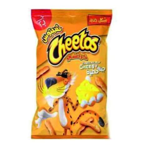 Cheetos Gustosines 96grs C9 Yawgi Distribution