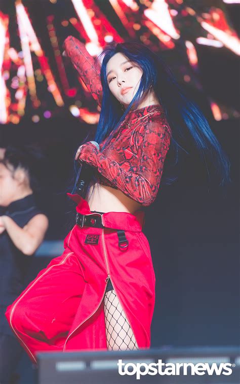Hd포토 마마무mamamoo 휘인 봤지 Hip 네이트 뉴스