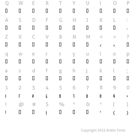 Ge Cap Medium Download Free Arabic Fonts Arabic Fonts Arabic Fonts