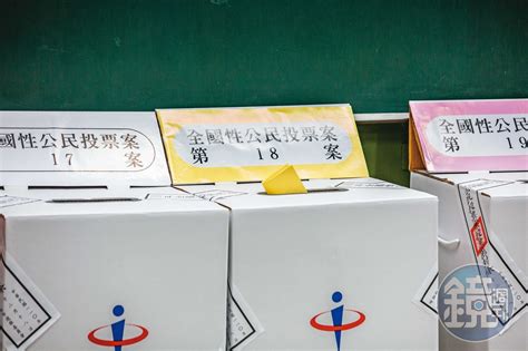 【綠嗆雙罷藍反制】綠推41選區大罷免升高對峙 藍拋修2法以罷制罷 Ftnn 新聞網