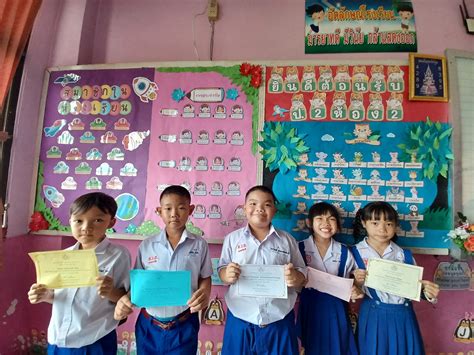 “เด็กเก่งประจำสั โรงเรียนแสงวิทยา โรงเรียนรางวัลพระราชทาน