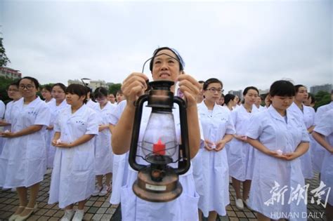 新湖南衡阳南华大学提灯女神为白衣天使授帽 南华大学 新闻网