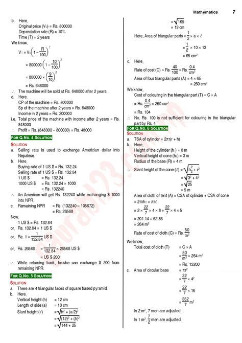 Class 10 C Maths Set 1 5 Complete Solutions Asmita Publication