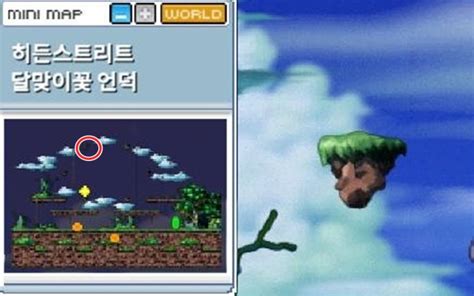 메이플랜드 메랜 월묘 파티 퀘스트 공략 씨앗 드랍 위치 및 보상 네이버 블로그