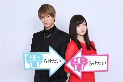 平野紫耀×橋本環奈で「かぐや様は告らせたい」実写映画化 天才たちの“恋愛頭脳戦”が始まる ニュース アニメハック