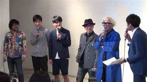 ジャルジャルヌード写真集発売記者会見 Youtube