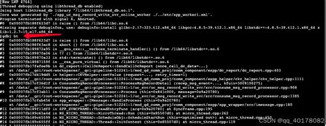 gdb coredump gdb coredump csdn博客