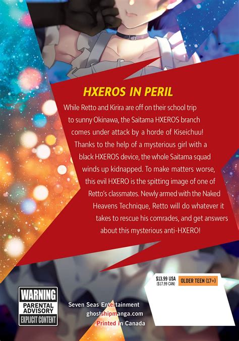 Super Hxeros Vol 09 Home