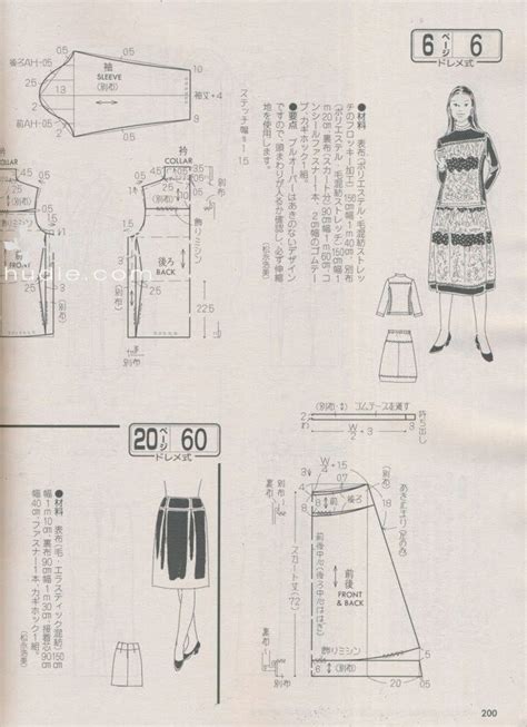 МОДА_FASHION | Japanese books, Book and magazine, Ladies boutique