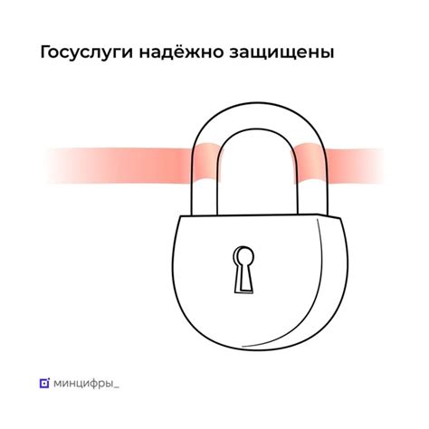 В сети снова появляются сообщения от лица «украинских хакеров о якобы