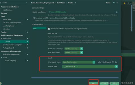 在idea中创建spring Boot的gradle项目并启动（有一个小demo） Csdn博客
