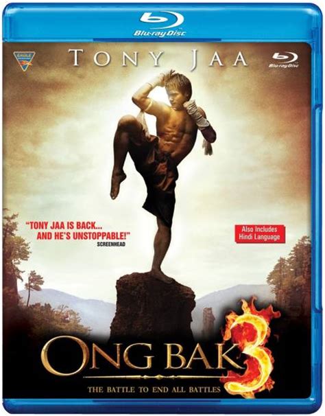 Blu Ray Bluray Buy Blu Ray Bluray Online At Best Prices In India