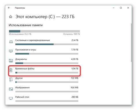 Ошибка «kernel Data Inpage Error в Windows 10