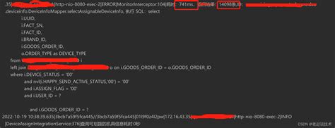 mybatis查询oracle一次查询1w条数数据耗时6s分析 mybatis查询1000条数据6s csdn博客