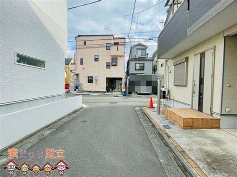足立区小台2丁目（株式会社東宝ハウス城東） 中古一戸建て｜yahoo不動産