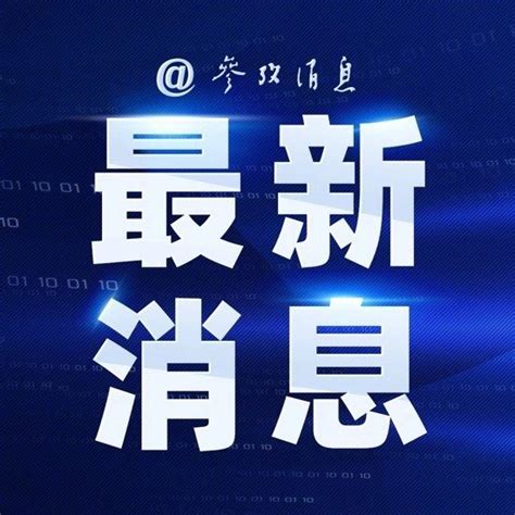 突發！俄軍在敘發動空襲，擊斃20多名武裝分子 新浪香港