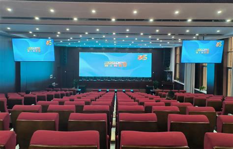 Dsppa 5g Wifi Conference System For Sale