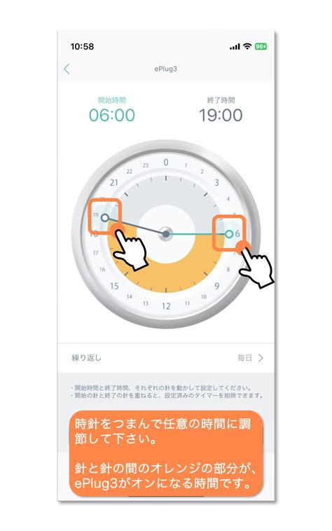 Eplug 3 公式）linkjapan リンクジャパン