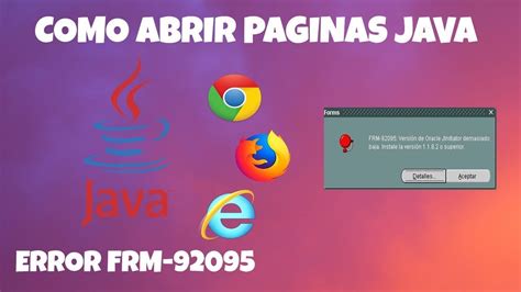 如何在 Internet Explorer 中打开 Jnlp 文件？