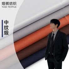 【仿人丝】仿人丝品牌图片价格仿人丝批发阿里巴巴