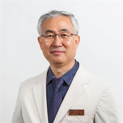 대한혈관외과학회 회장 취임
