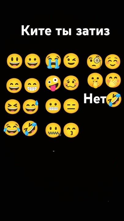 ките ты затиз Youtube