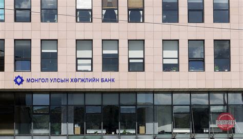 Хөгжлийн банкны НАЙМ ААН ийн ЗУРГААН албан тушаалтанд цагдан хорих арга хэмжээ авчээ