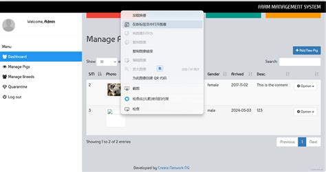 春秋云境cve 2023 37569 Csdn博客