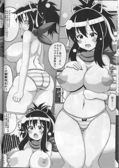 Asuka No Hon Nhentai Hentai Doujinshi And Manga