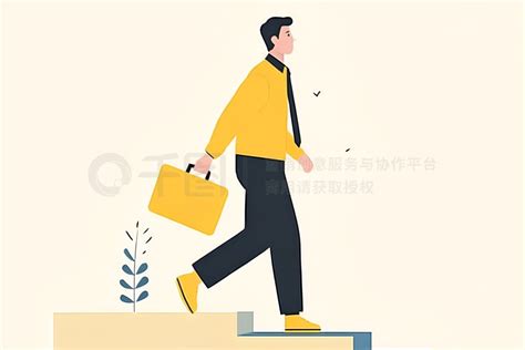 Growthai数字艺术 Growth简约风成年男性职场人士楼梯上行黄色公文包插画 Ai平面元素免费下载 Png格式 4032像素 编号71582795 千图网