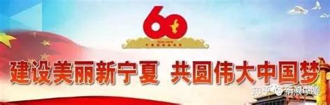 主持人李咏因癌症在美国去世，年仅50岁。妻子哈文：永失我爱。 知乎