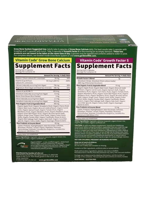 Vitamin Code Grow Bone System Pure Prescriptions