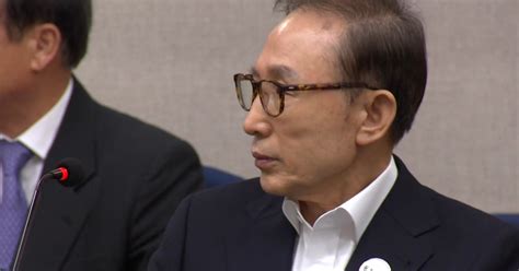 검찰 이명박 석방 기간 3개월 연장건강 사유 인정