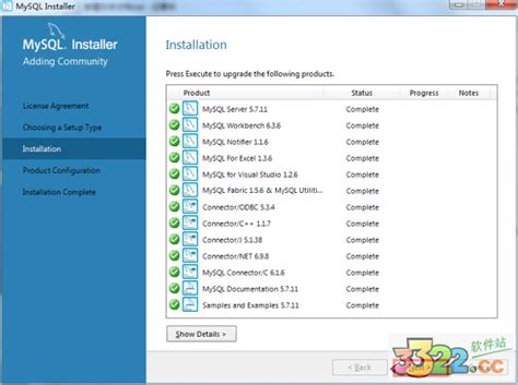 Mysql数据库下载 Mysql免安装版下载 V8032绿色破解版 小兔网
