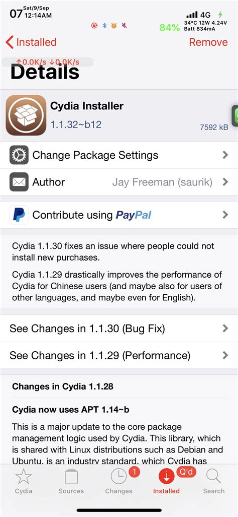Macpass Upgrade Apohydro