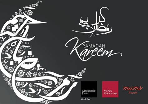 Mackenzie Jones Middle East On Linkedin The Mackenzie Jones Group