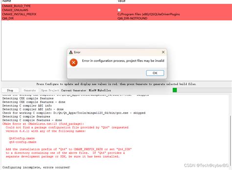 CMake编译Qt的MySQL驱动 qt cmake mysql CSDN博客