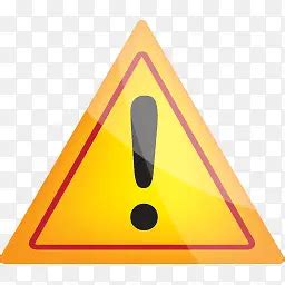 警告shine icon setPNG图片素材下载 图片编号ymragjbx 免抠素材网
