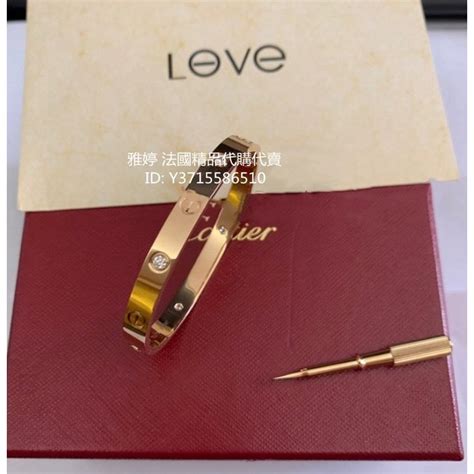 二手精品 Cartier卡地亞 Love系列 18k玫瑰金手鐲 四鑽款 寬版手環 4鑽手鐲 女生手鐲 蝦皮購物